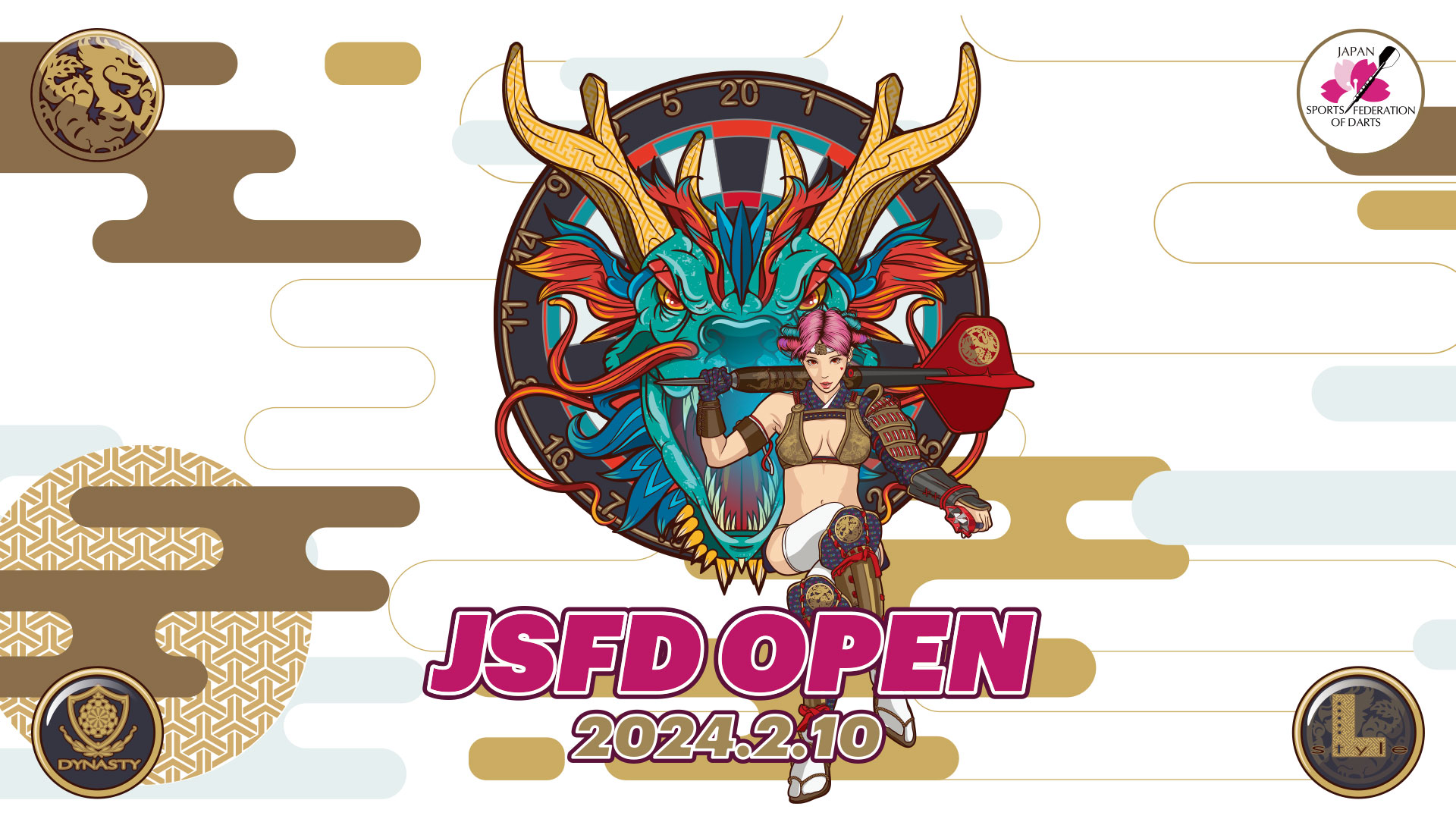 第1回 JSFD OPEN
