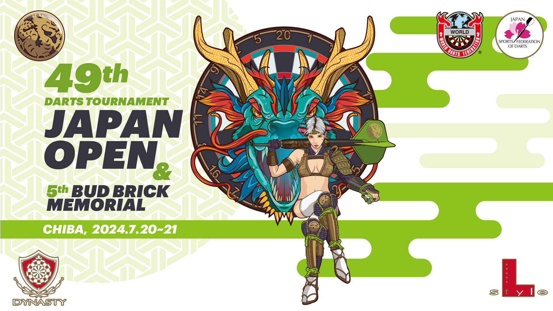 JSFD 49th JAPAN OPEN 2024/07/21