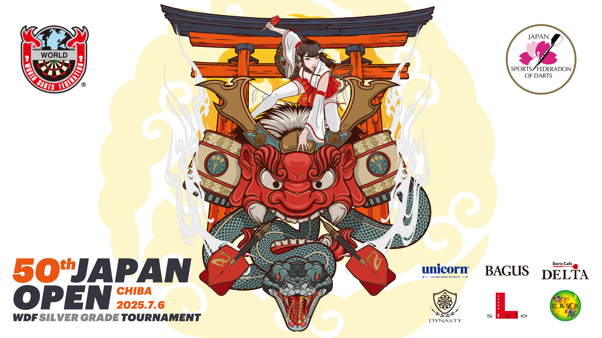 JSFD 50th JAPAN OPEN 2025/07/06